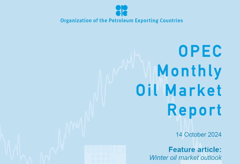 OPEC最新月報(10月)：2024年全球原油需求量下修到1億414萬桶︱理財鴿
