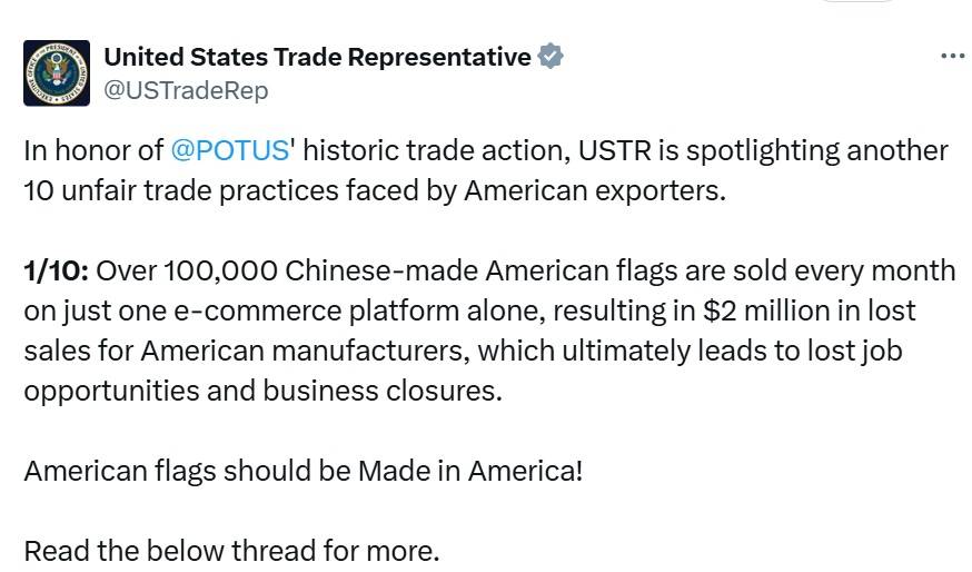 USTR點名十大不公平貿易行為！台灣這次沒有入榜︱理財鴿